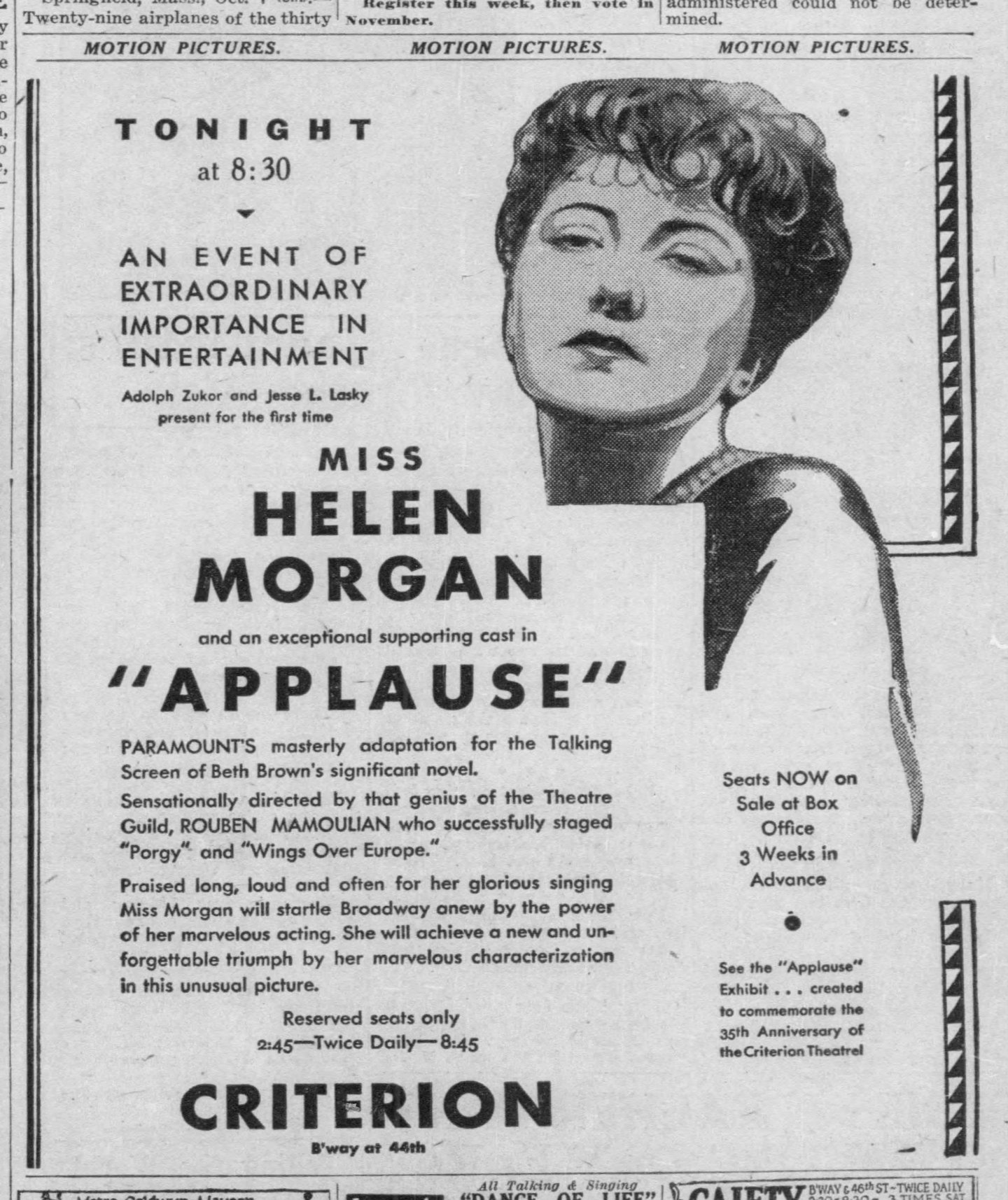 The Helen Morgan Page